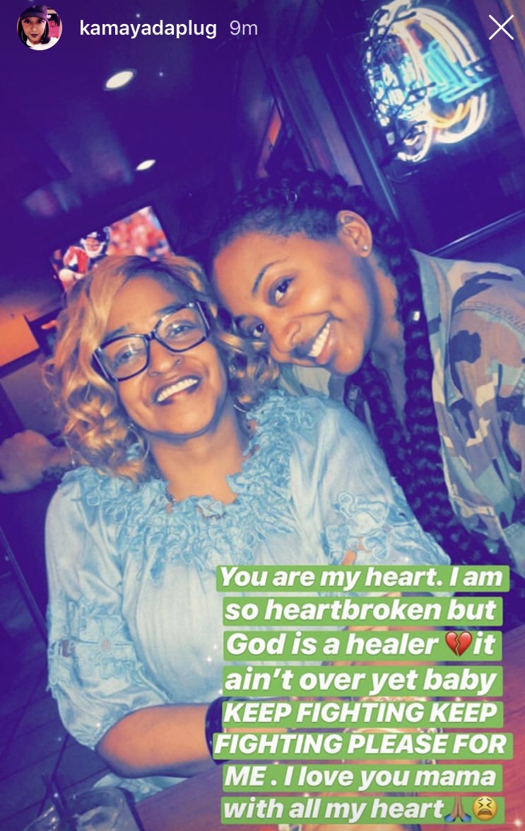 T.I.'s Sister Precious Harris In Critical Condition - theJasmineBRAND
