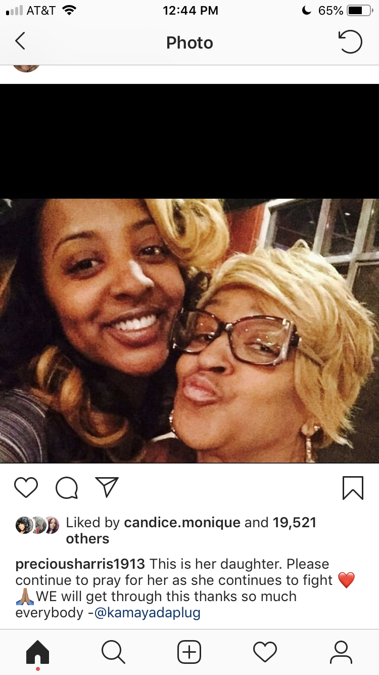 T.I.'s Sister Precious Harris In Critical Condition - theJasmineBRAND