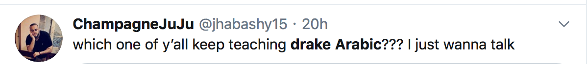 Drake Raps In Arabic On “Only You Freestyle,” Possibly Dissing Kanye ...