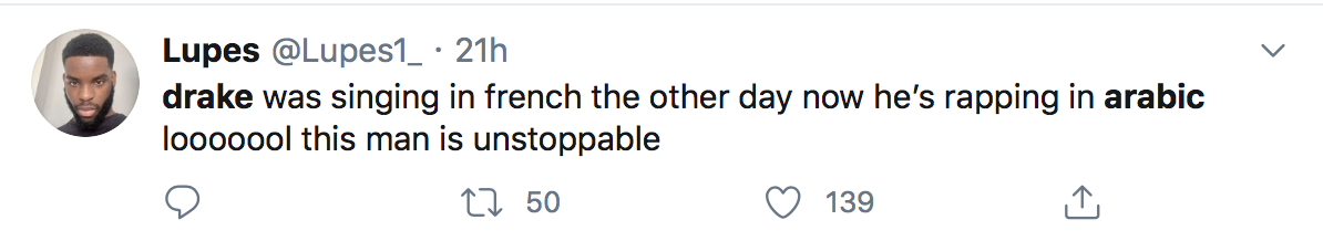 Drake Raps In Arabic On “Only You Freestyle,” Possibly Dissing Kanye ...