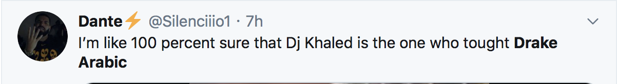 Drake Raps In Arabic On “Only You Freestyle,” Possibly Dissing Kanye ...