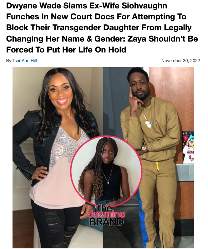Dwyane Wade's Ex-Wife Siohvaughn Funches Files Court Docs To Dismiss ...