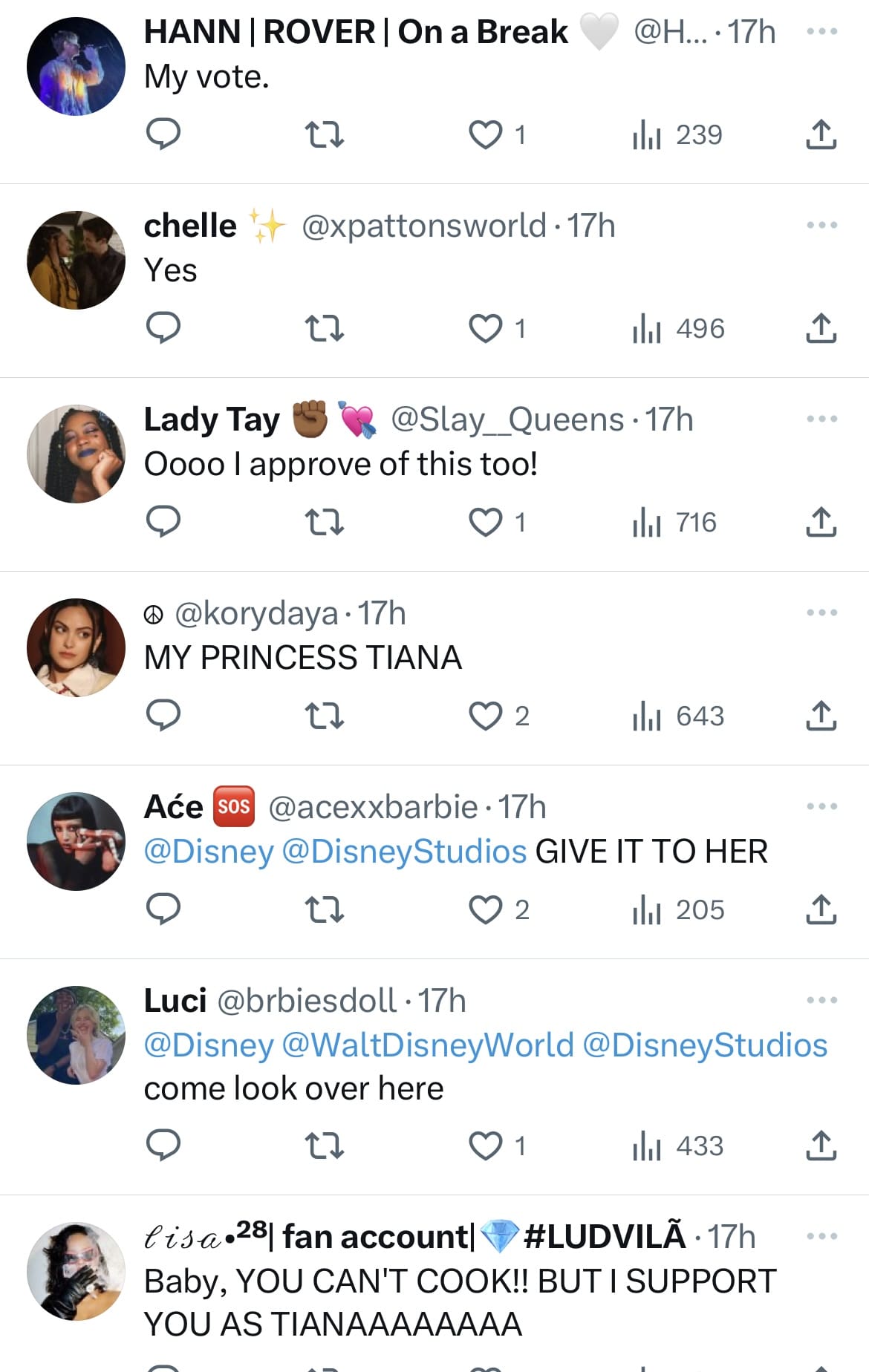 Coco Jones Seemingly Throws Her Name Into The Race For a Role In The ...
