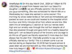 Update: Chilli Is A Grandmother, Son Tron Austin & His Wife Welcome ...