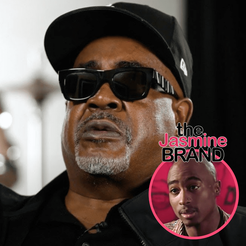 Keefe D Pleads Not Guilty In Tupac Shakur Murder Case, Suspect Using ...