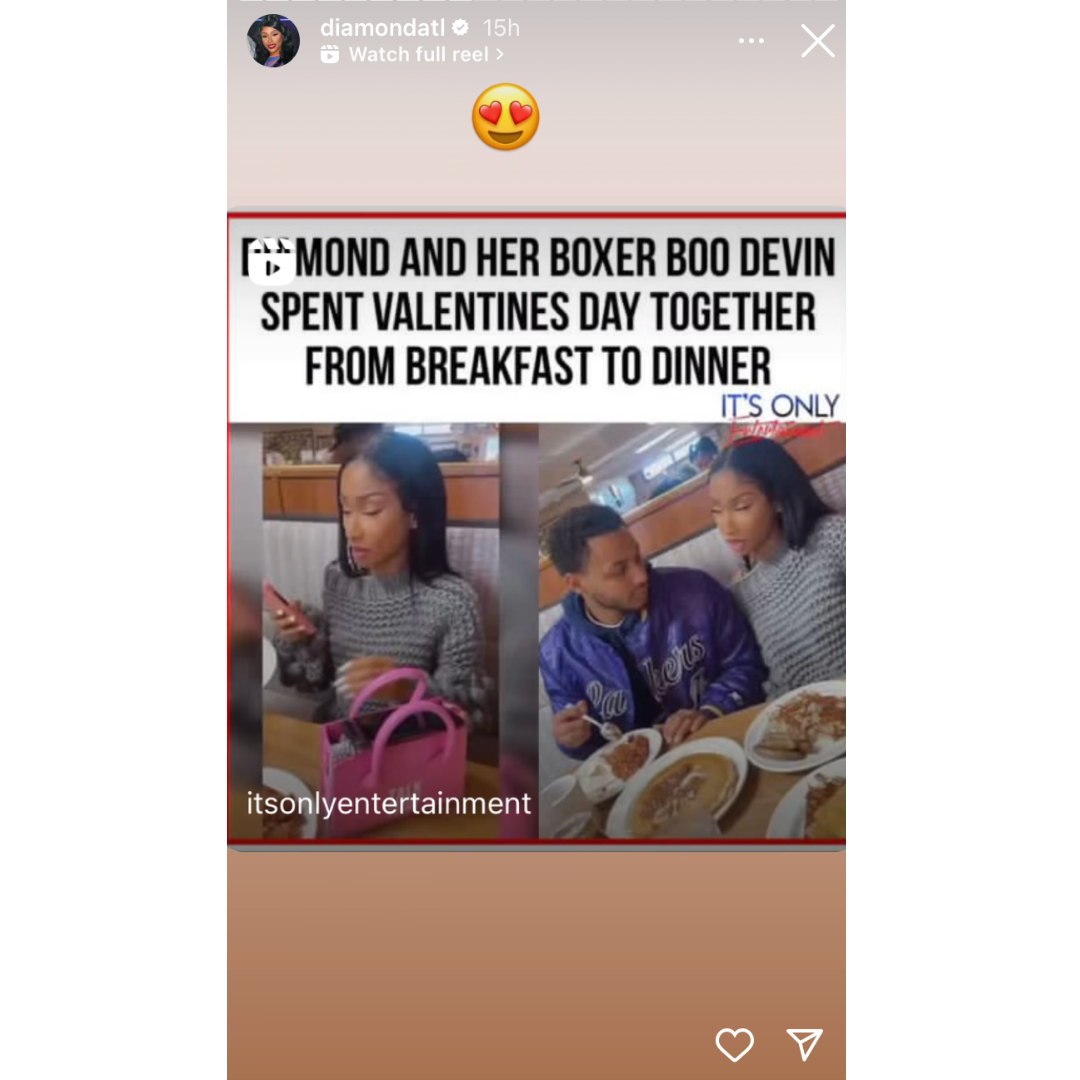 Rapper Diamond Is Engaged To Her Boxer Boyfriend! - theJasmineBRAND