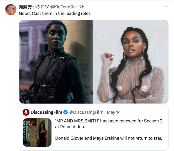 Donald Glover & Maya Erskine Not Expected To Return For 2nd Season Of ...