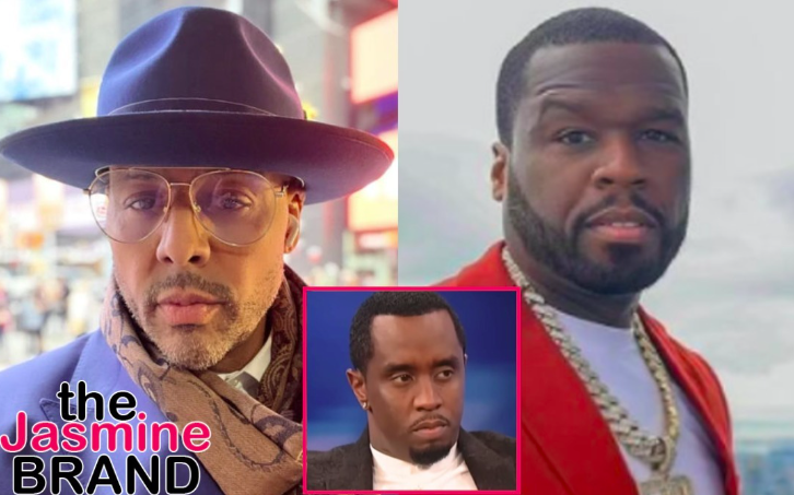 Al B. Sure! Hints That 50 Cent's Diddy Documentary Will Reveal Truth ...