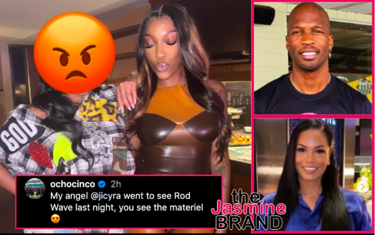 Chad Johnson Covers Ex-Fiancée’s Face Sharelle Rosado While Sharing A ...