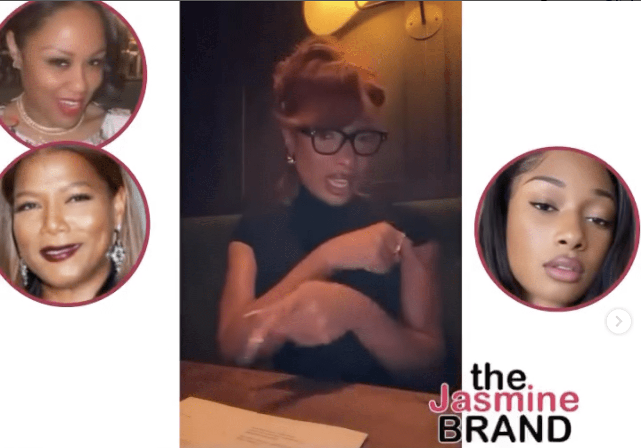 Megan Thee Stallion Dines w/ Queen Latifah & Her Wife Eboni [VIDEO ...