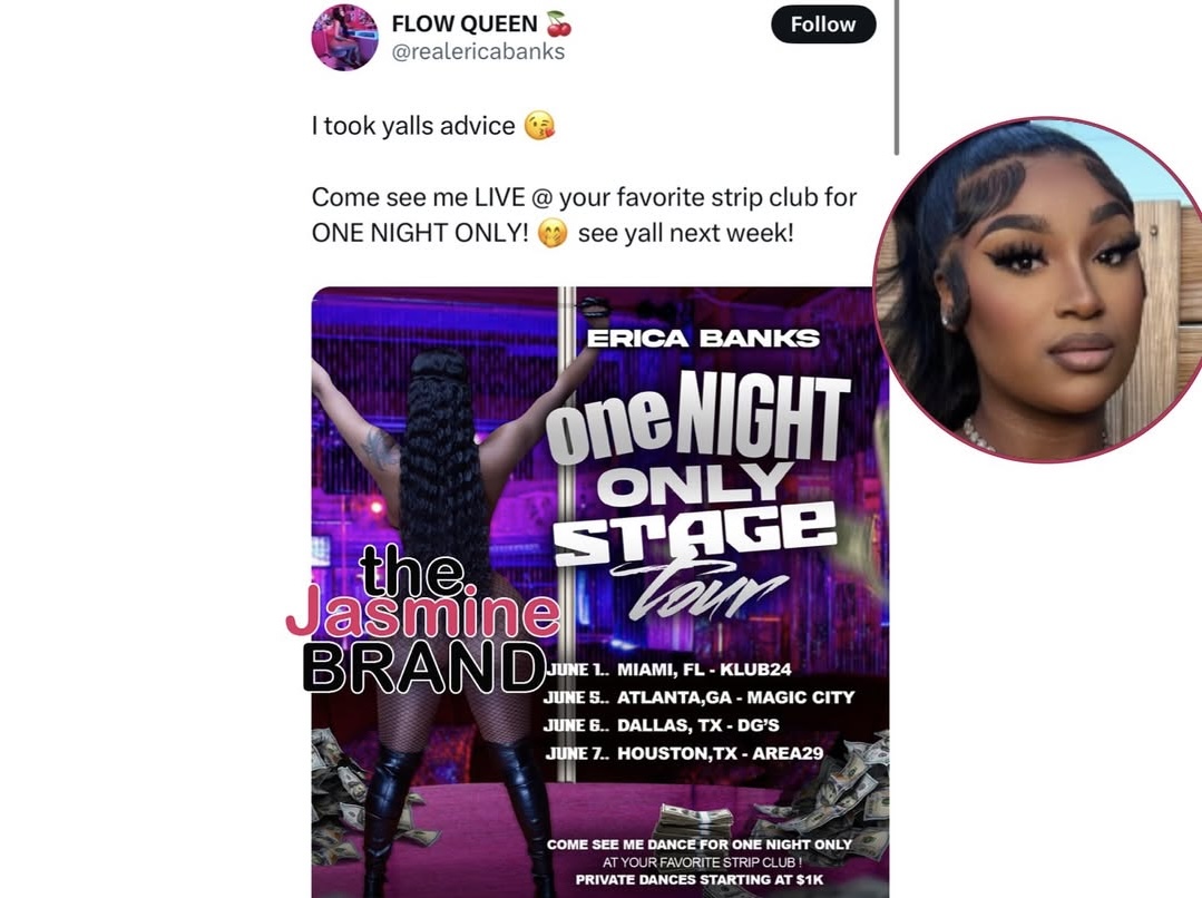 Rapper Erica Banks Announces New Career As A Stripper, Headed On A Club ...