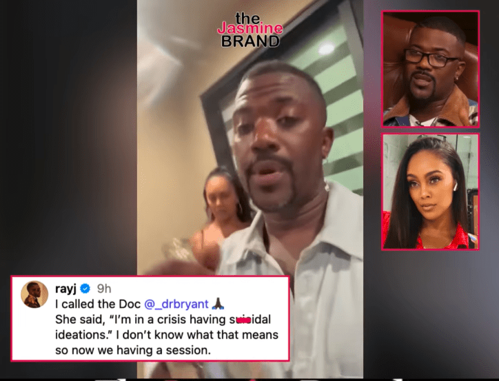 Ray J Makes Emergency Call To Life Coach Dr. Bryant For Apparent ...