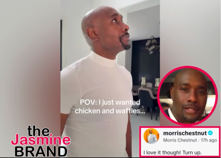 Morris Chestnut Hilariously Jokes About Today's 'Turn Up' Restaurant ...